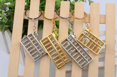New Creative Mini Metal Movable Abacus Key Ring Keyring Keychain ...