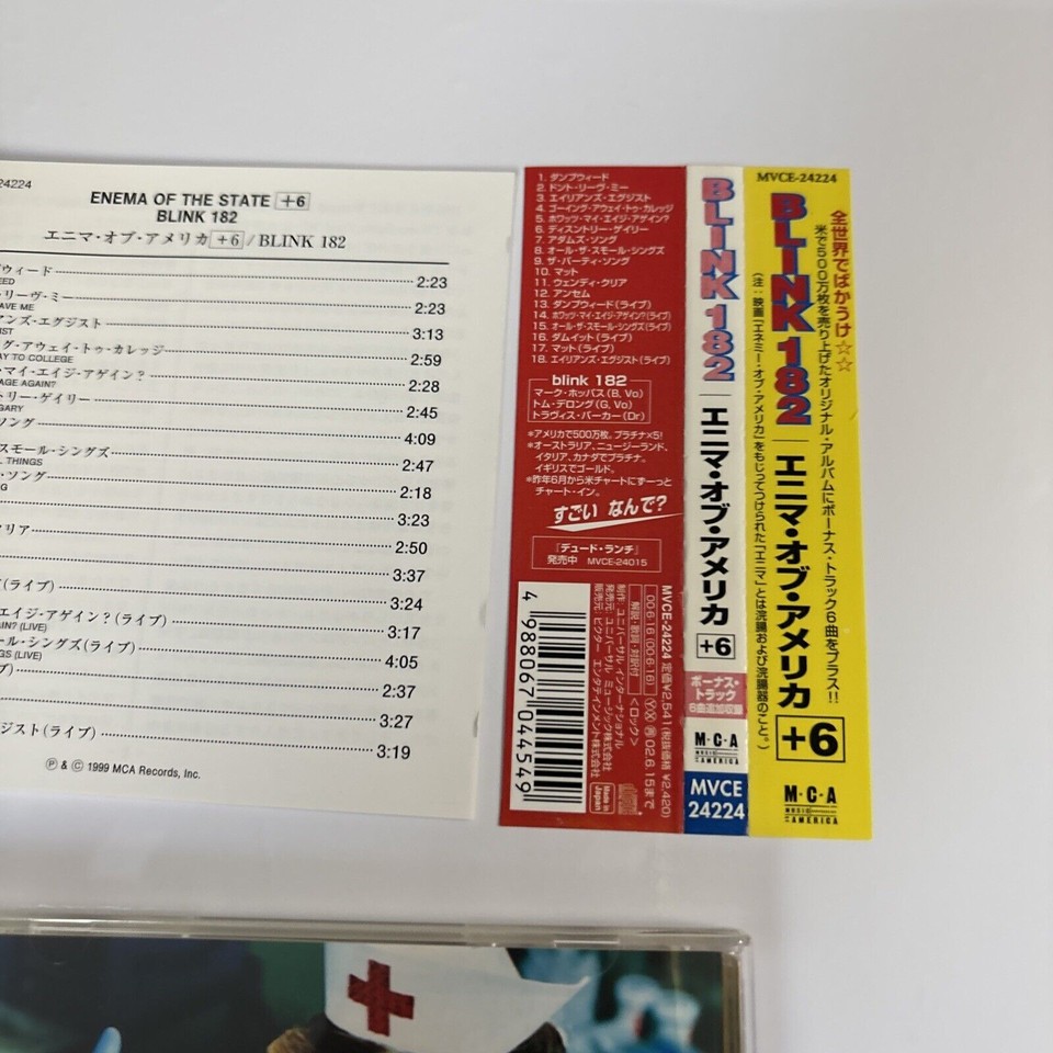 Blink-182 – Enema Of The State (CD, 2000) MVCE-24224 Bonus Japan Track ...