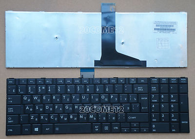 NEW for Toshiba Satellite C70-B C70D-B C70dt-B C70t-B Keyboard Russian ...