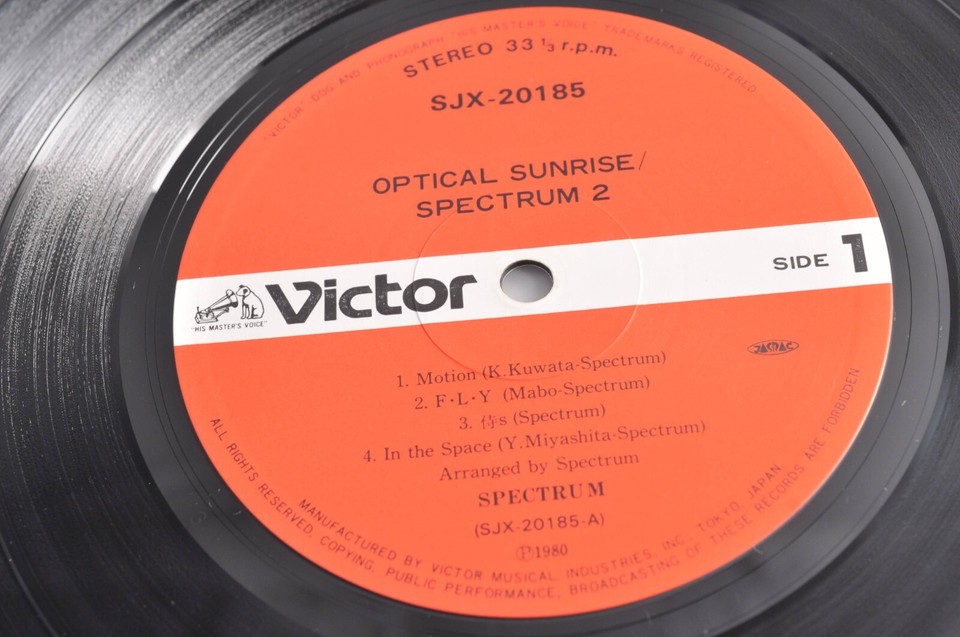 [VG+] SPECTRUM 2 Optical Sunrise vinyl Japan 1980 Victor w/Obi | eBay