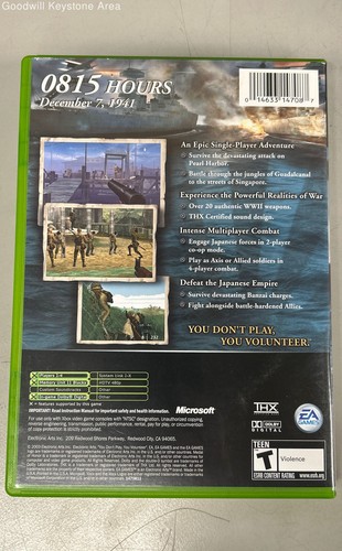 Xbox Game - Medal of Honor - Rising Sun | eBay