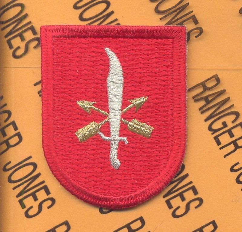 7th Special Forces Group Airborne Beret Flash patch El Salvador ADVISOR ...