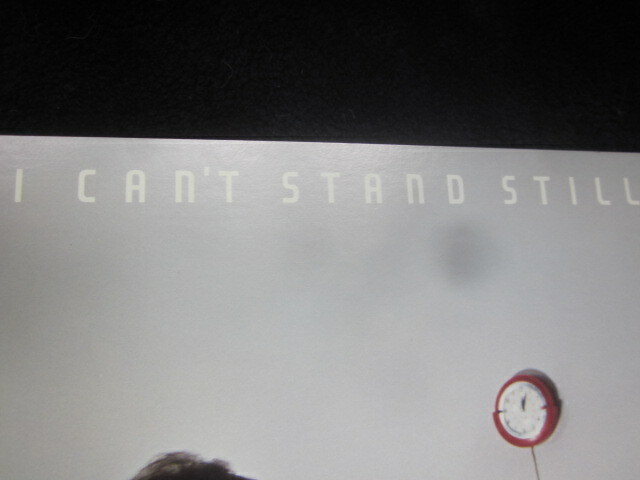 Don Henley 1982 I Can't Stand Still 12x12 Promo Cover Flat Poster ...
