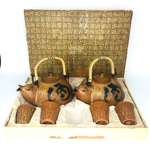 VTG Japanese Porcelain Tanuki Raccoon Dog Sake Warmer Tea Pot & Cups ...