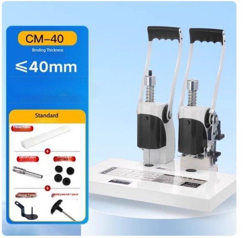 Manual Plastic Tube Crimping A4 Paper Punching Binding Machine | eBay