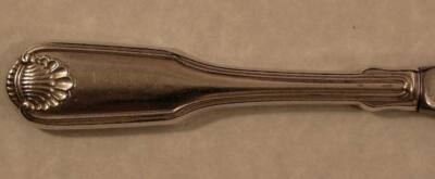 Vintage Oneida Community, 1978 Silver Shell Pattern, Silverplate ...