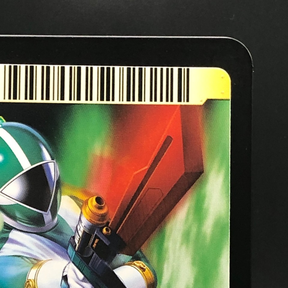 Kyuukyuu Sentai GoGoFive Card TCG Japanese BANDAI 2011 DX3-034 0706 | eBay