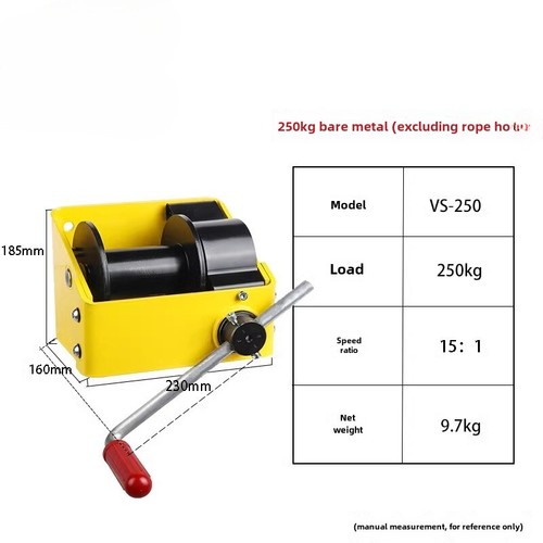 Hand Winch Bi-directional Self-locking Self-braking Manual Winch Hand ...