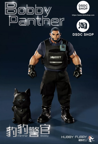 Dsdc Shop Hubby Furry Panther Bobby Figures Model Toys Collect In Stock ...