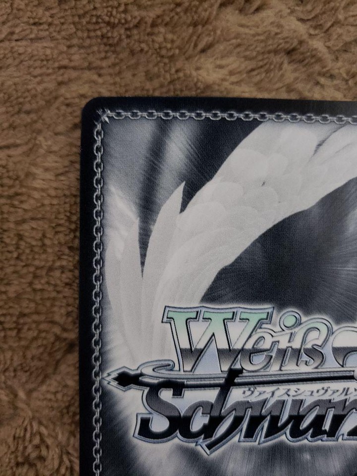 Signed Weiss Hololive Vol2 Hosho Marine Card HOL/W104-081SSP SSP Foil ...