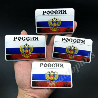 4x Russia Russian Flag Eagle Coat of Arms Car Emblem Badge Decal ...