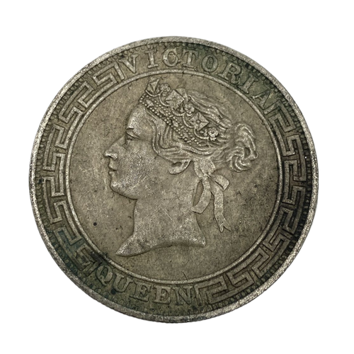 China Qing Dy Victoria One Dollar Queen 1867 Hong Kong Old Silver Coin ...