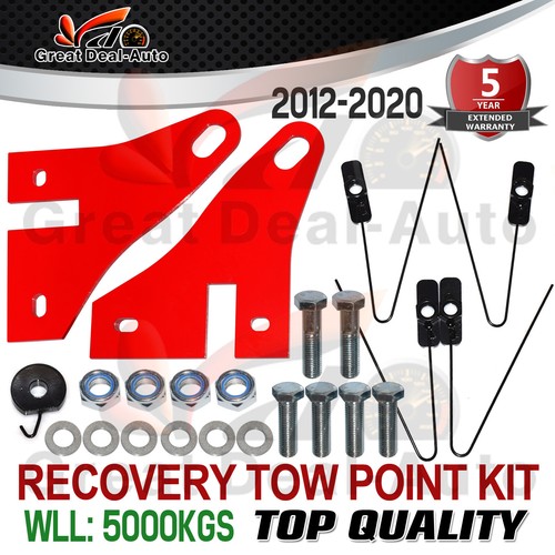 Pair Recovery Tow Points Kit 5000kg for Ford Ranger PX PX2 PX3 BT-50 ...