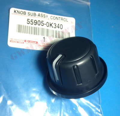 Toyota Innova Kijang Fortuner Hilux 55905-0K340 KNOB HEATER CONTROL OEM ...