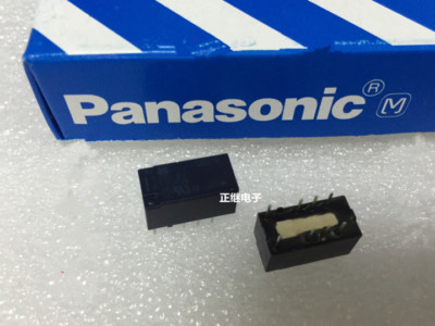 5PCS New Panasonic Relay TX2-5V 5VDC | eBay