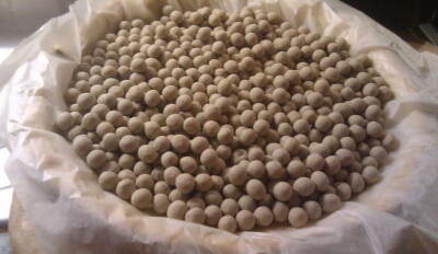 CERAMIC BAKING BEANS PIE BEAD FOR BLIND PASTRY BAKING HEAT RESISTANT ...