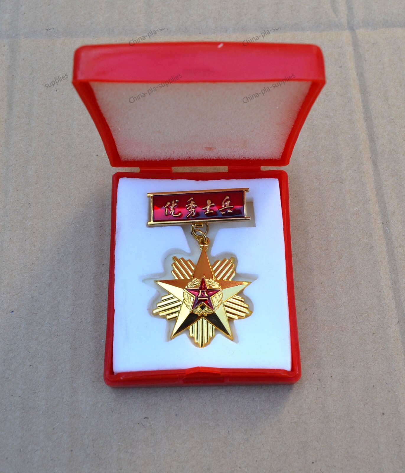 Chinese ARMY PLA enamelled metal Medal of the Excellent Soldier NIB | eBay