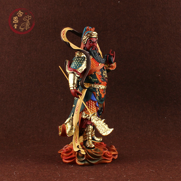 10.2" Chinese Resin Protector Kwan Guan Gong Yu Bodhisattva Buddha ...