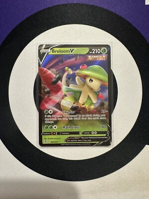 Pokémon TCG Breloom V Fusion Strike 006/264 Holo Ultra Rare | eBay
