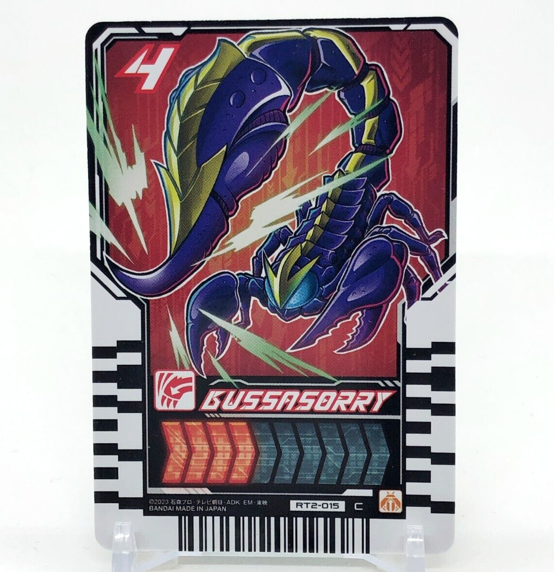 Bussasorry Masked Rider Gotchard Ride Chemy Trading Card RT2-015 C ...