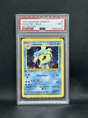 Pokémon Base First Edition French Gyarados Leviator PSA 9 | eBay