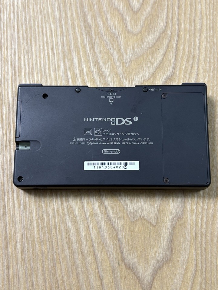 Excellent Nintendo DSi Console Black Japan Tested Works Good Clean | eBay