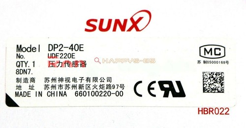 1 PC SUNX DP2-40E VACUUM PRESSURE SENSOR NEW IN BOX | eBay Australia