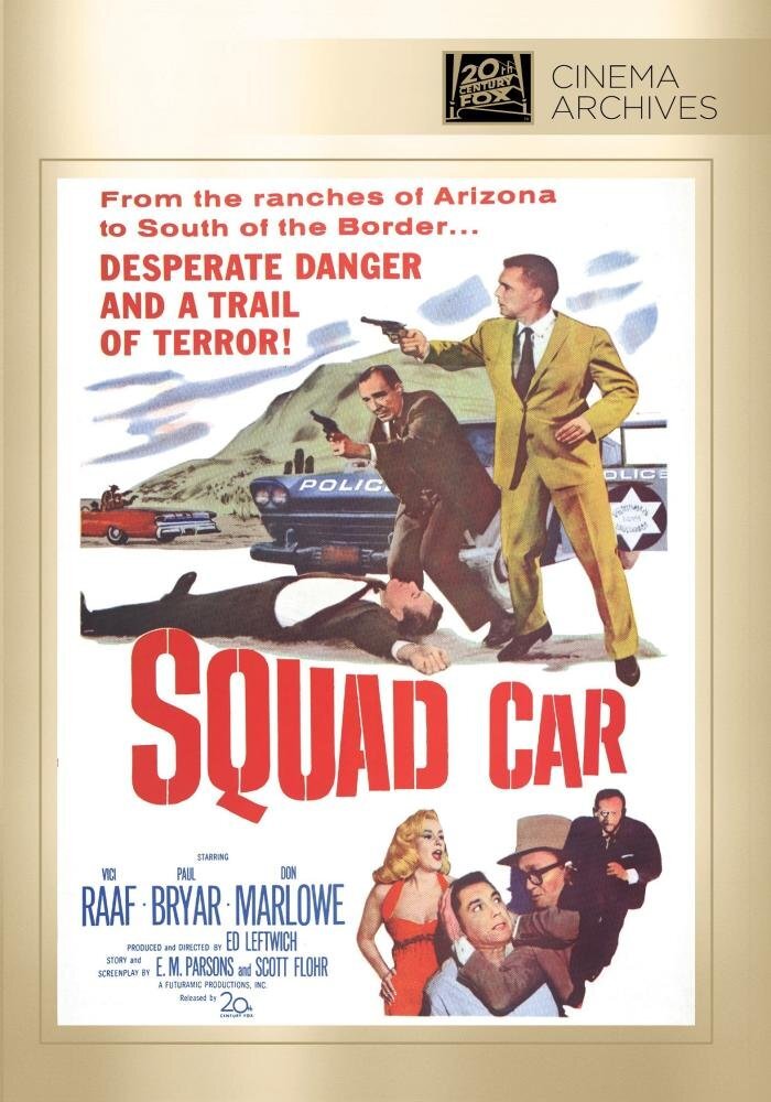 Squad Car (DVD) Don Marlowe Jack Harris Paul Bryar Vici Raaf (US IMPORT ...