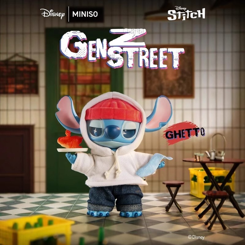 Miniso Disney Stitch GenZ Street Random One Blind Box Vinyl Plush ...
