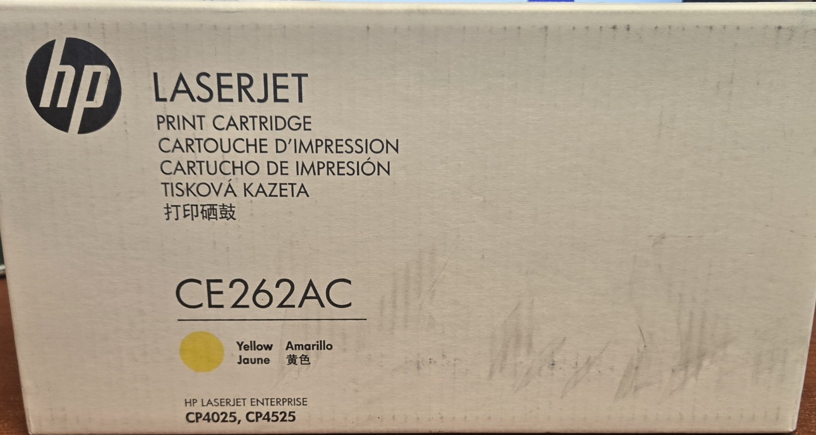 HP CE262AC Yellow LASERJET Print Cartridge | eBay