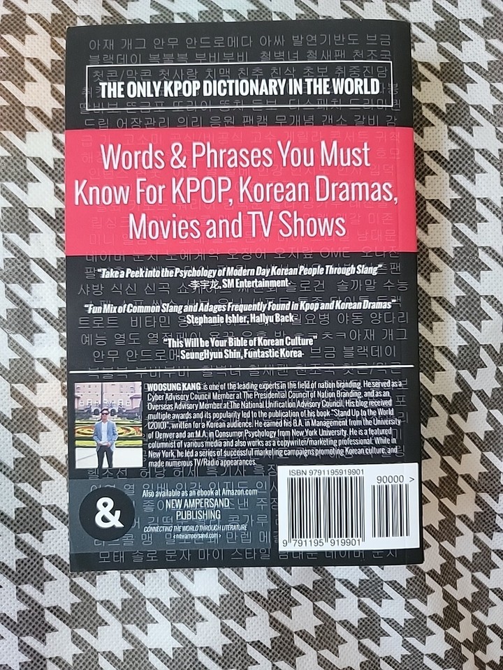 The Kpop Dictionary 500 Essential Korean Slang Words and Phrases Every ...