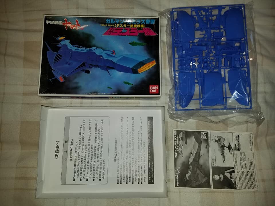 Space Battleship Yamato NEW GAMILAS FLAGSHIP 1/6000 Bandai 1981 | eBay