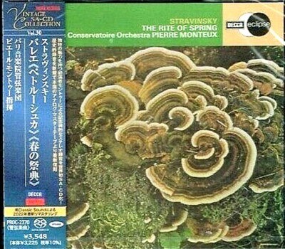 Pierre Monteux SEALED CD(SACD-Hybrid) Stravinsky-Petrouchka/Rite Of ...