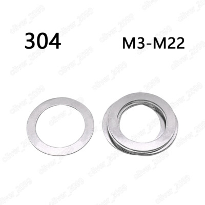 304 Stainless Steel Shim Rings and Supporting Rings M3 M4 M5 M6 M8 M10 ...