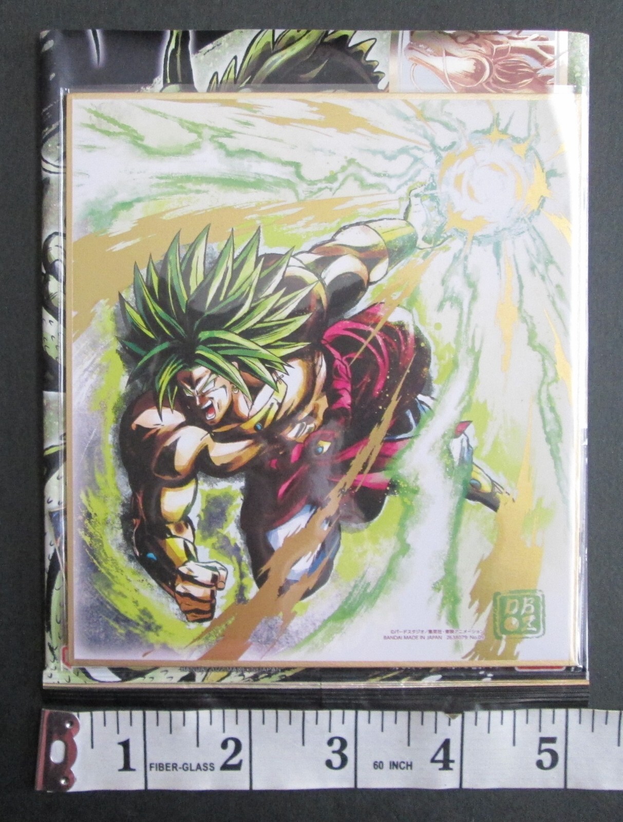 Dragon Ball Shikishi Art Raging 2 Legendary Super Saiyan Broly BANDAI ...