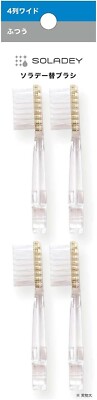 New Soladey-3 Regular Medium Solar Ionic Toothbrush Replacement M 4 ...