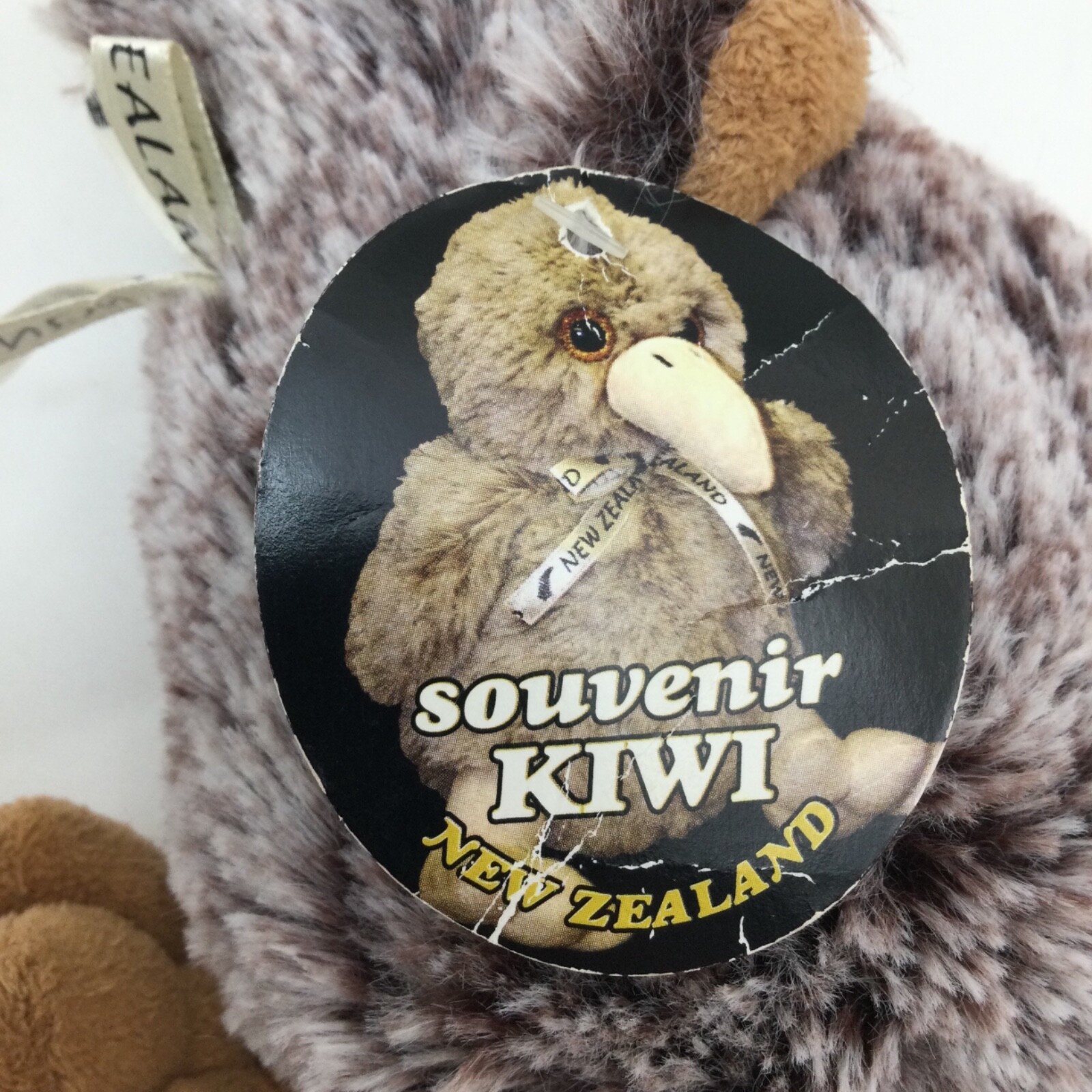Kiwi Bird Brown New Zealand Souvenir NWT ProKiwi Intl Plush 9" Toy ...
