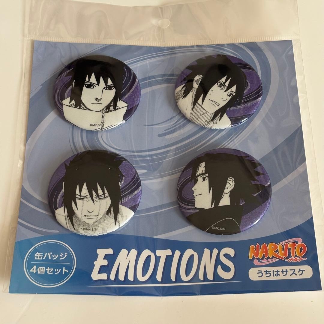 EMOTIONS Can Badge Sasuke Uchiha NARUTO | eBay UK