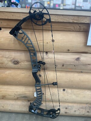 Prime Archery Ronan Compound Bow | eBay