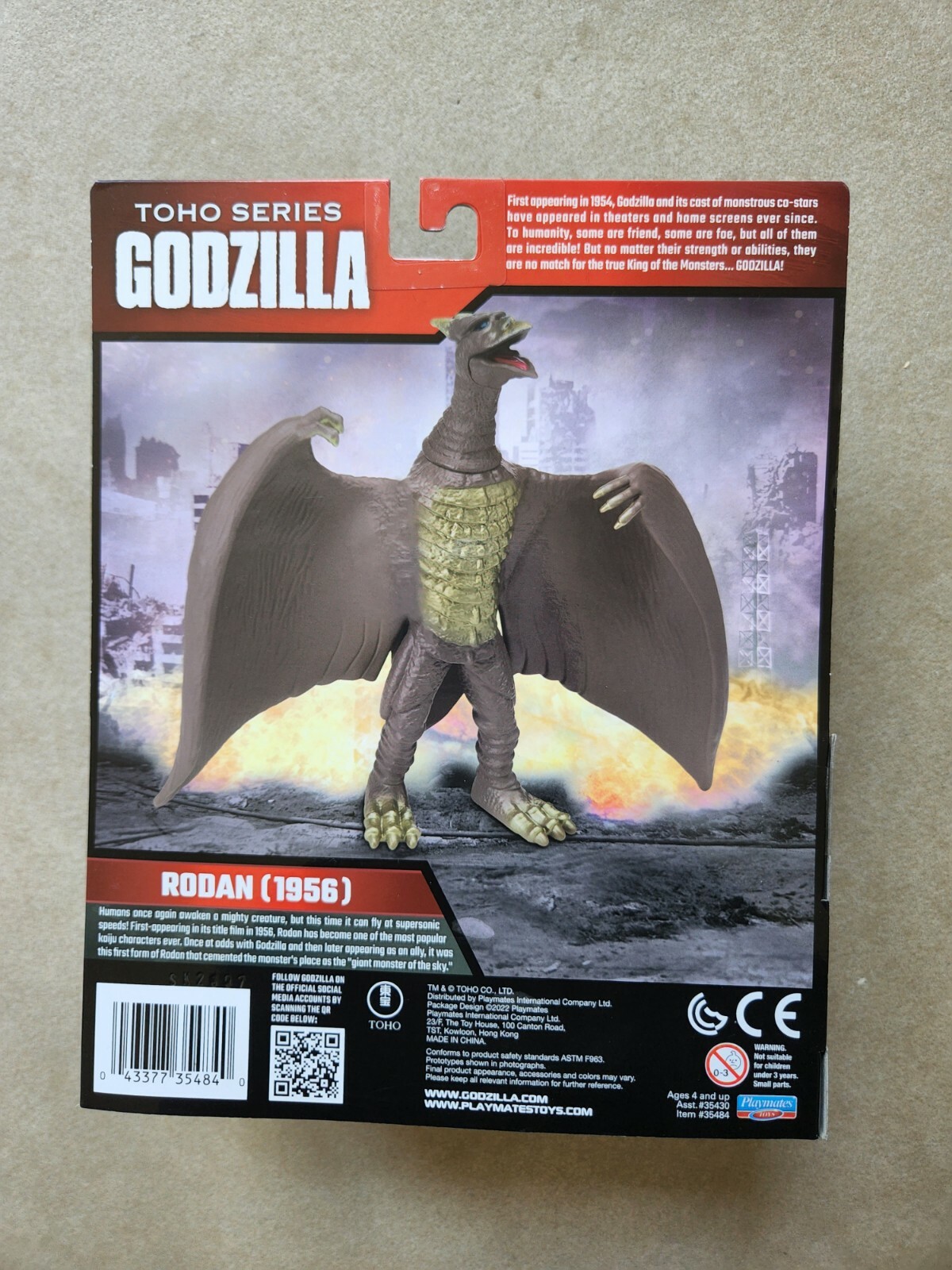 Godzilla 2022 Rodan Trailer
