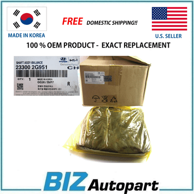 OEM GENUINE ! BALANCE SHAFT FOR 11-13 HYUNDAI SONATA KIA OPTIMA 2.4L ...