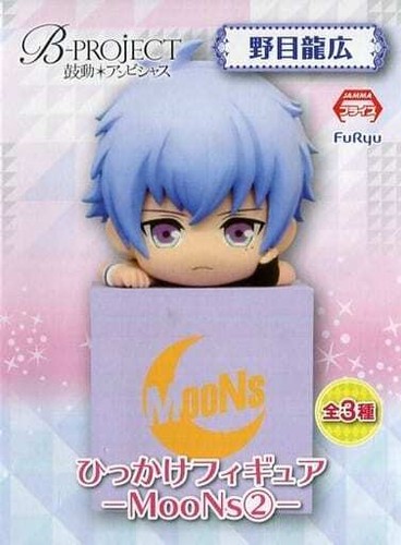 Tatsuhiro Nome B-PROJECT Kodou Ambitious Hikkake Figure MooNs2 Male ...