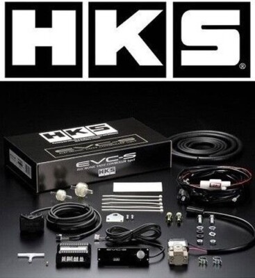 Genuine HKS EVC-S Electronic Boost Controller EBC -For R33 GTR Skyline ...