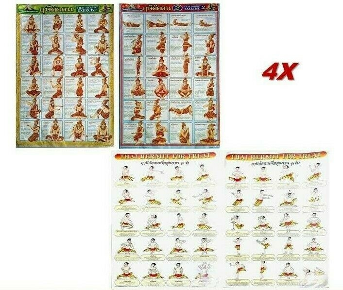 Hermit Written Thai Script