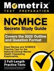 NCMHCE Secrets Study Guide - Exam Review and NCMHCE Practice Test for ...