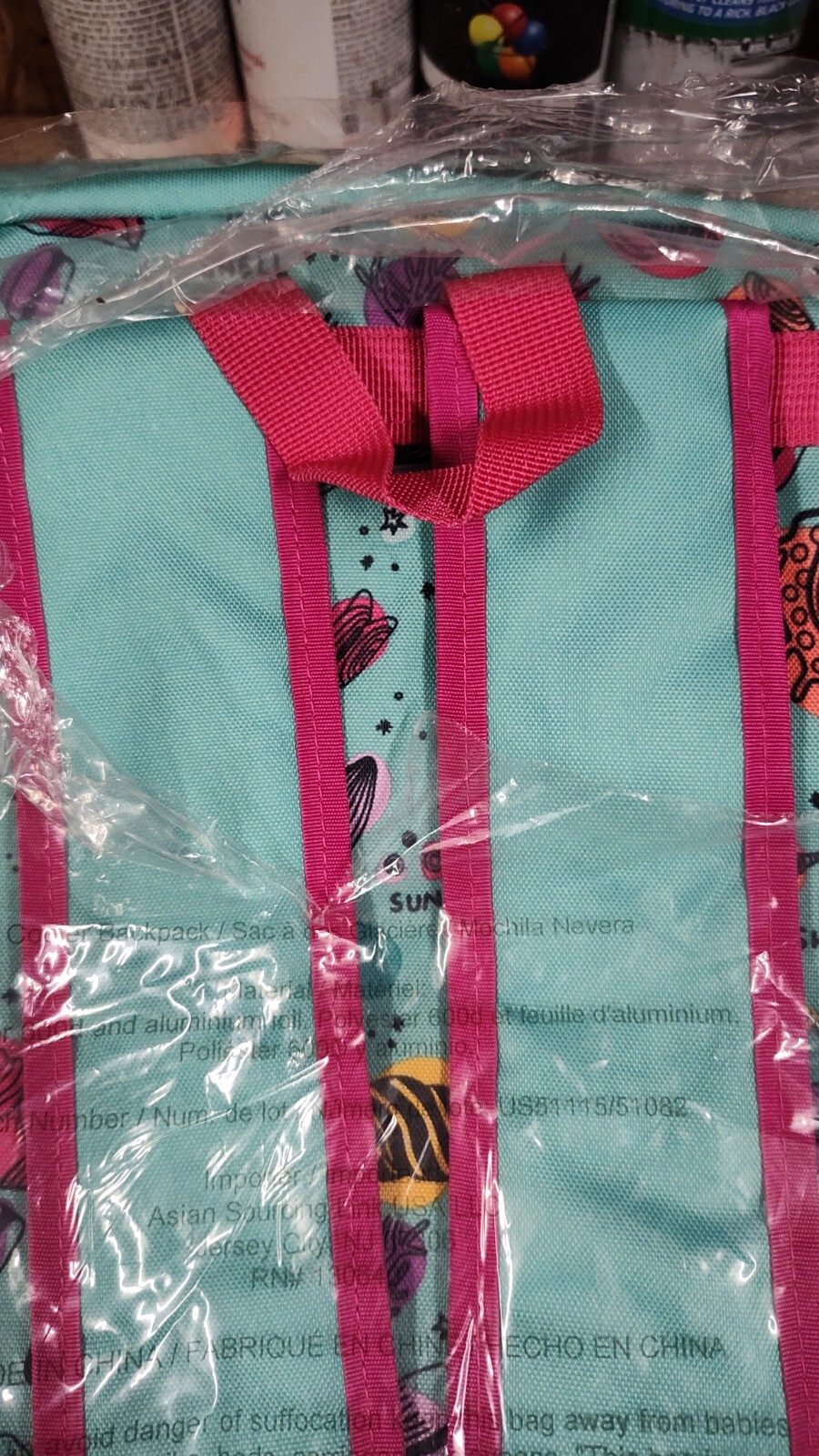 Tupperware Leader Award Utopic Shore Insulated Cooler Beach Picnic Pack ...