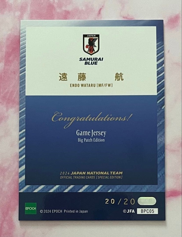 Epoch 2024 Japan National Soccer Team Big Patch Card Yatagarasu Wataru ...