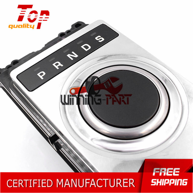 For Land Rover Range Rover 13 LR072650 TRANSFER CONTROL SHIFT MODULE | eBay