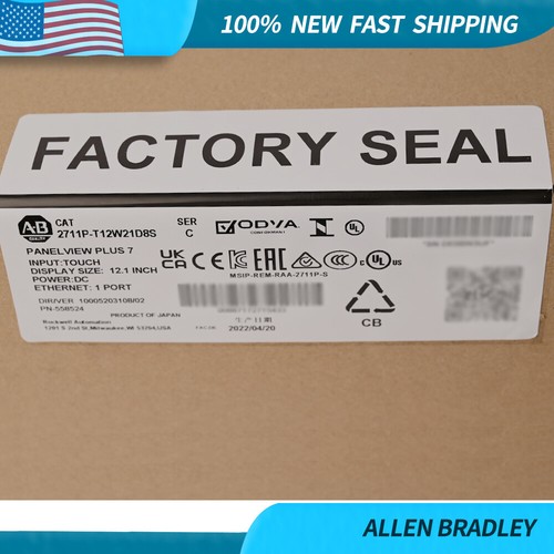 New in box Sealed Allen Bradley Ser A Panelview 5310 Terminal 10.4 ...