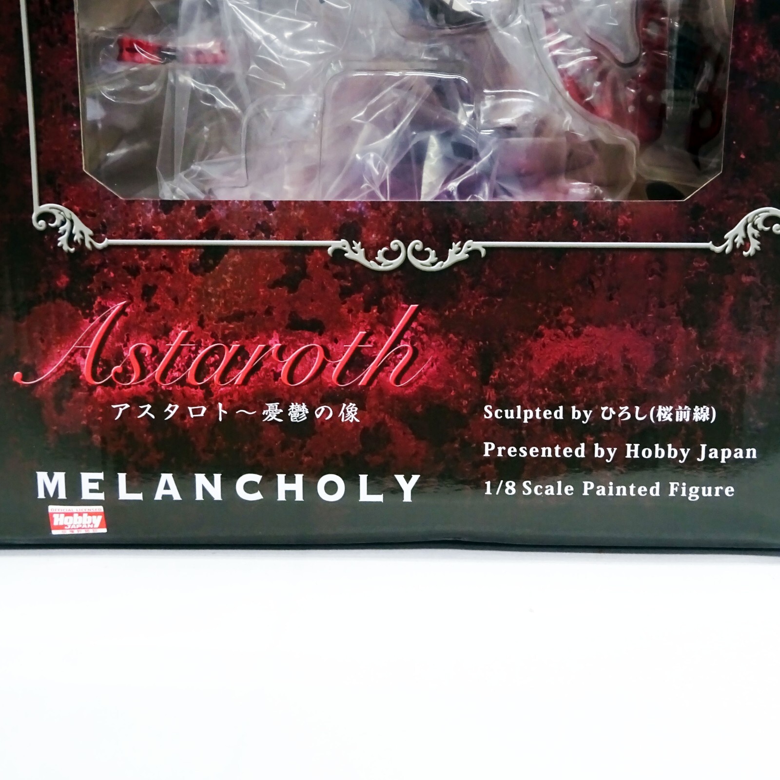 Hobby Japan The Seven Deadly Sins Statue of Melancholy Astaroth 1/8 ...
